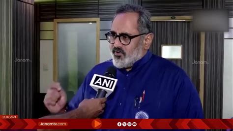 ശുചീകരണ തൊഴിലാളി ജോയിയുടെ മരണം അതീവ ഖേദകരമെന്ന് മുന്‍ കേന്ദ്രമന്ത്രി രാജീവ് ചന്ദ്രശേഖർ Youtube