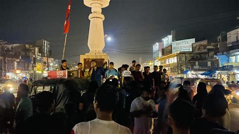 दुर्गा प्रसाईंलाई मोसो दलेको विरोधमा बिर्तामोडमा प्रदर्शन Nayapaper