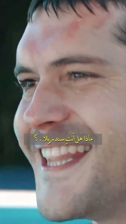 اول لقاء بين جيفان و ليلى من مسلسل ليلى ️🥺 Explore ليلى Youtube
