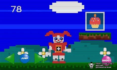 Скачать ФНаФ 5 Sister Location на Андроид V 2 0 1 полная версия C кешем