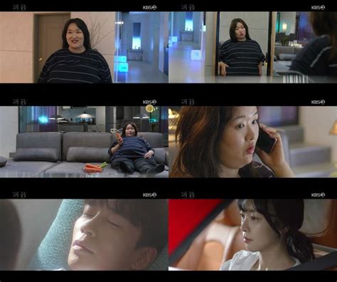 퍼퓸 하재숙 특수분장 목소리 연기…몰입도 높이는 일등공신
