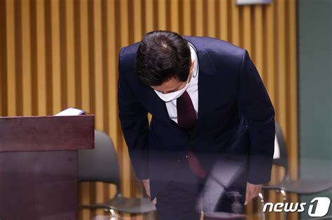 국감 인사하는 오세훈 서울시장 네이트 뉴스
