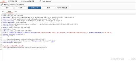 Nginx相关漏洞解析nginx 漏洞 Csdn博客