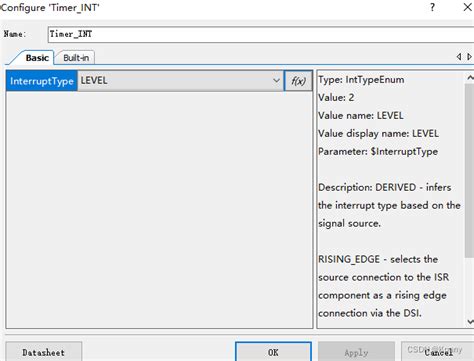 psoc creator 入门教程超详细 csdn博客