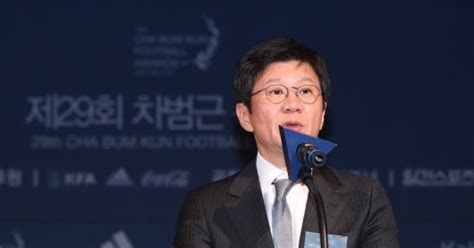 [포토]차범근 축구상 축사하는 정몽규 회장