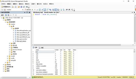 《数据库》实验一：dbms软件的安装、卸载及认识熟悉dbms开发环境实验报告 Csdn博客