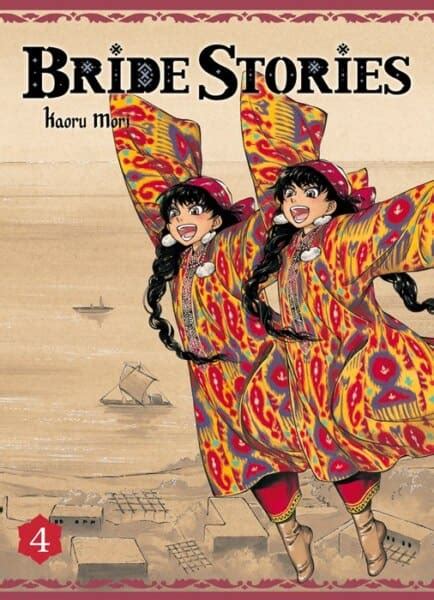 29 Of The Best Manga Without An Anime Adaptation