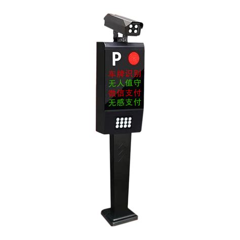 Parkinglpr Cpab 01 High Speed Anpr License Plate Recognition Parkinglpr Com