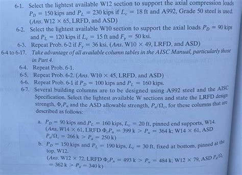 solved 6 1 select the lightest available w12 section to