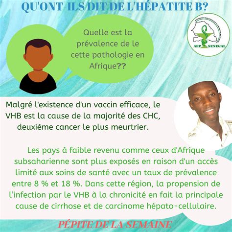Aepsenegal 🇸🇳 Aepsenegal Twitter