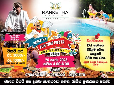 කළුතර සහ කළුතර Ranketha Resort Thudugala Sri Lanka