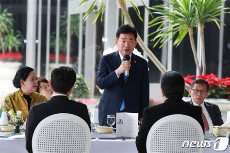 김진표 의장 인도네시아 하원의장과 오찬 회동 네이트 뉴스