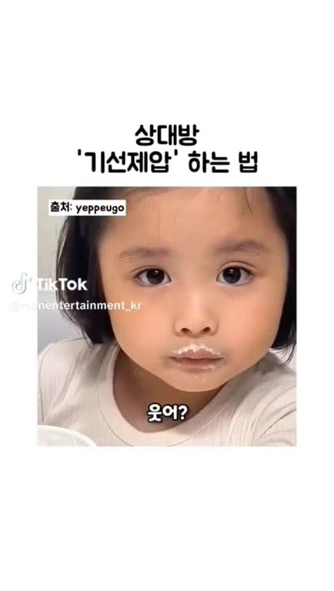 일기 예보 믿고 종일 우산 들고 다니다 뜨거운 햇살에 양산 대용으로 쓰고 다니다 보니 의외로 시원하고 씸플하네요 비에 관한
