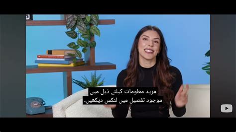 New Youtube Creation Youtube