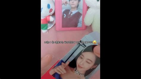 아이브 장원영 일레븐ver2 러브다이브 스스퀘 뜯포 포카 포장 아이브장원영안유진가을레이리즈이서아이브포카아이브포카포장포카포장모아투바투다이브 Youtube