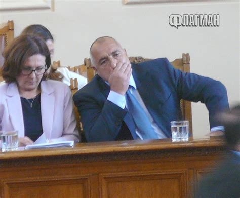 С новия правилник на парламента Отмениха блицконтрола за Бойко Борисов