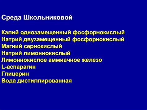 Лабораторная диагностика туберкулёза
