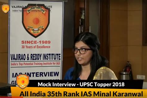 UPSC IAS Mock Interview Vajirao Reddy Institute