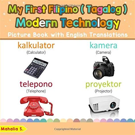 Buy My First Filipino Tagalog Modern Technology Picture Book With