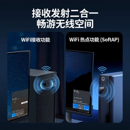 Cm Usb Wifi M