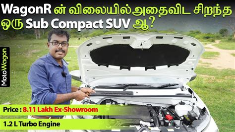 Citroen C3 1 2 Turbo Tamil Review Motowagon Youtube