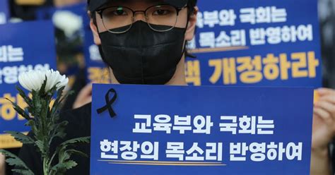 학생 좀 나무랐다고 6개월간 학부모 폭언 시달린 초등교사