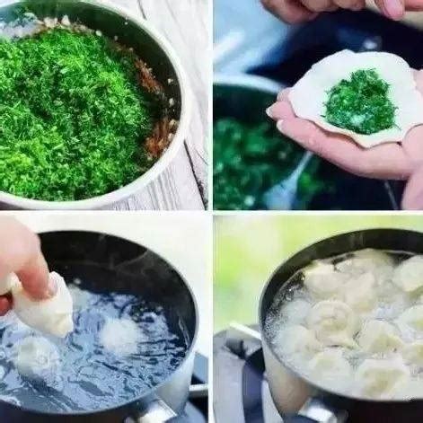 冬天吃饺子肉馅里只要加点这个吃一顿补肾治胃胜吃药 茴香 饺子馅 面团