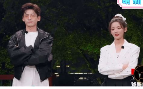 我热搜上be的白越光哔哩哔哩bilibili