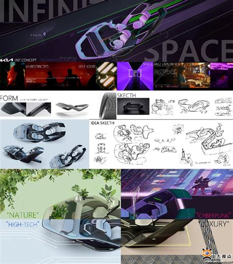 机械工程学院举办2023届产品设计专业毕业设计展 山东大学新闻网