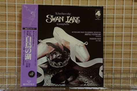 Yahooオークション 3lp Box チャイコフスキー バレエ音楽「白鳥の湖