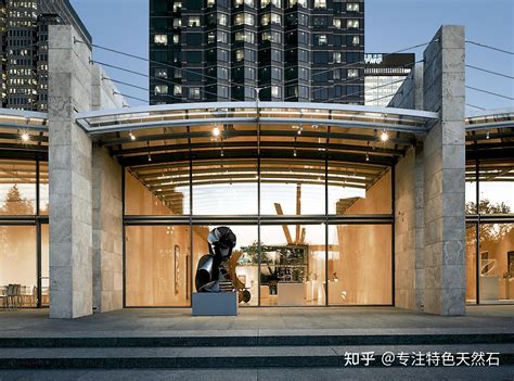 洞石建筑纳什尔雕塑中心 知乎