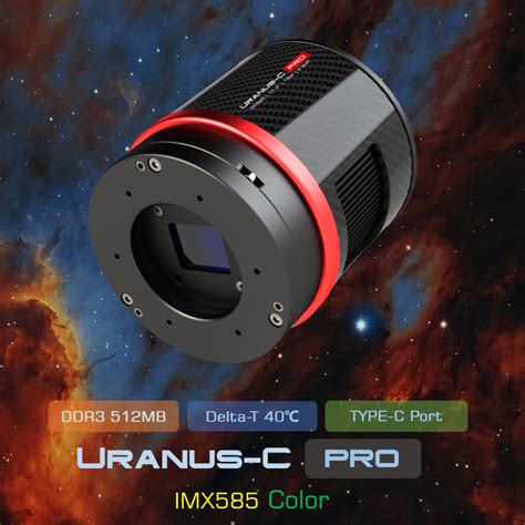 【現貨供應】player One Uranus C Pro Imx585 Camera 冷卻天文相機 官方授權臺灣總代理 永光儀器