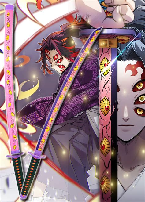 Катана из аниме Клинок рассекающий демонов Кокушибо купить с доставкой по выгодным ценам в