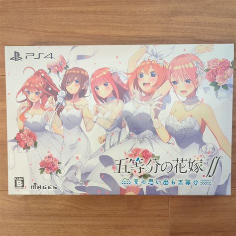 【未使用】【新品未開封】五等分の花嫁∬ ~夏の思い出も五等分~ 限定版《特典》「五等分の花嫁∬ 夏の思い出も五等分 特典ドラマcd」5枚組
