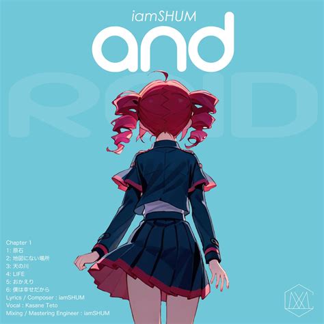 And Chapter 1 feat KASANE TETO EP iamSHUM的專輯 Apple Music