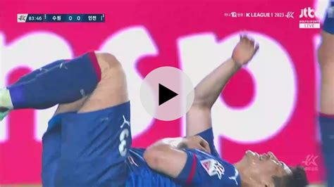 수원vs인천 인천 김대중 투입 김준엽 아웃 국내축구 에펨코리아