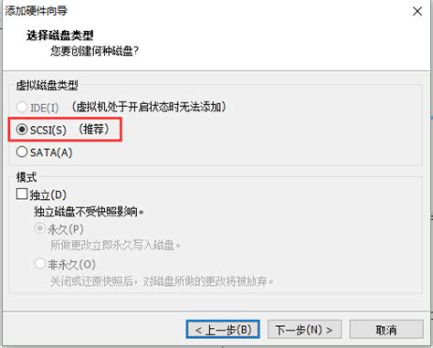 11 ext2 文件系统实验 操作系统实验指导 设计并实现一个ext2文件系统跟踪程序 csdn博客