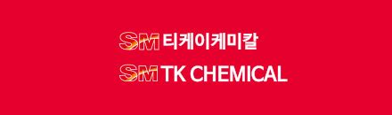 Ci 개요 회사소개 티케이케미칼