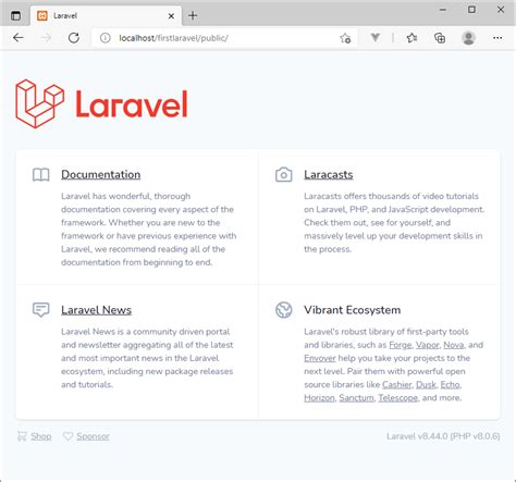 メモ Laravel 1：プロジェクトの作成