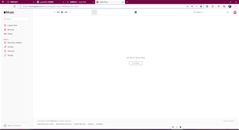 安卓用户applemusic网页版听歌时突然停 Apple 社区
