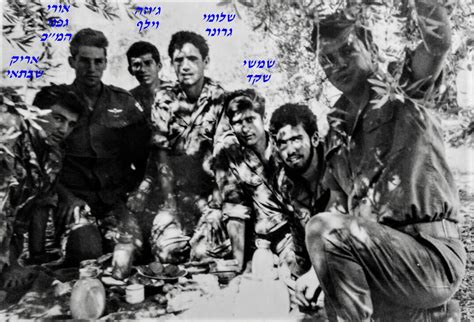 גפני אורי לוחמי סיירת שקד