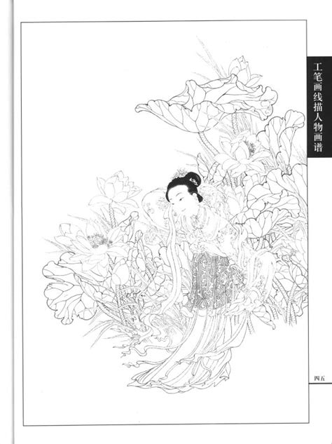 线描人物画 古典 线描人物古典 伤感说说吧