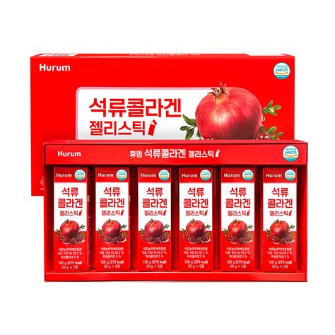 휴럼 석류콜라겐젤리스틱선물세트 20g30포 이랜드몰