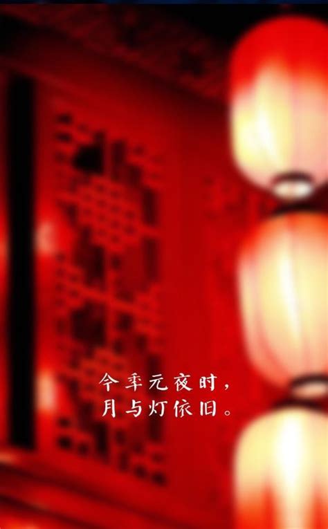 元宵節終於有一首粵語歌 每日頭條