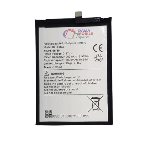 Infinix X X X Battery Bl Kx Dama Mobile Spares