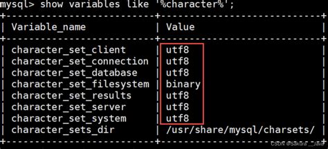 Windows系统虚拟机linux中在线安装mysql数据库 源码巴士