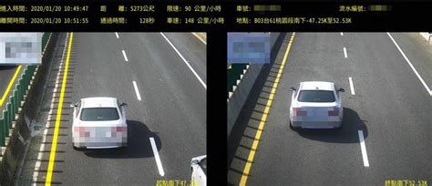 台61線區間測速照相 春節有車輛超速58公里罰5000元