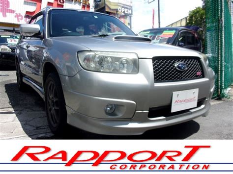 Sbi Motor Japan Japanese Used Cars For Sale