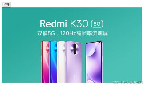 html css如何实现鼠标移入按钮显示图片 网页鼠标变图片代码 csdn博客