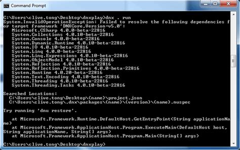 What Is DNX Simple Talk